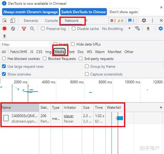 虾米音乐xm格式怎么转换成mp3？ - 知乎