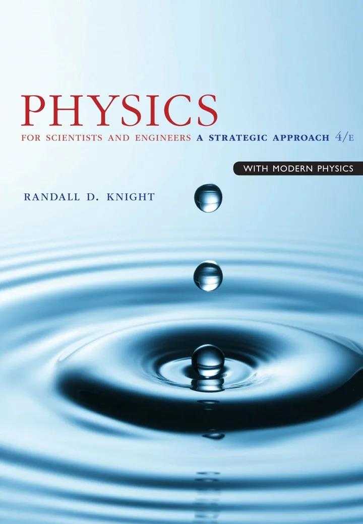 如何备赛Physics Bowl(物理碗）？ - 知乎