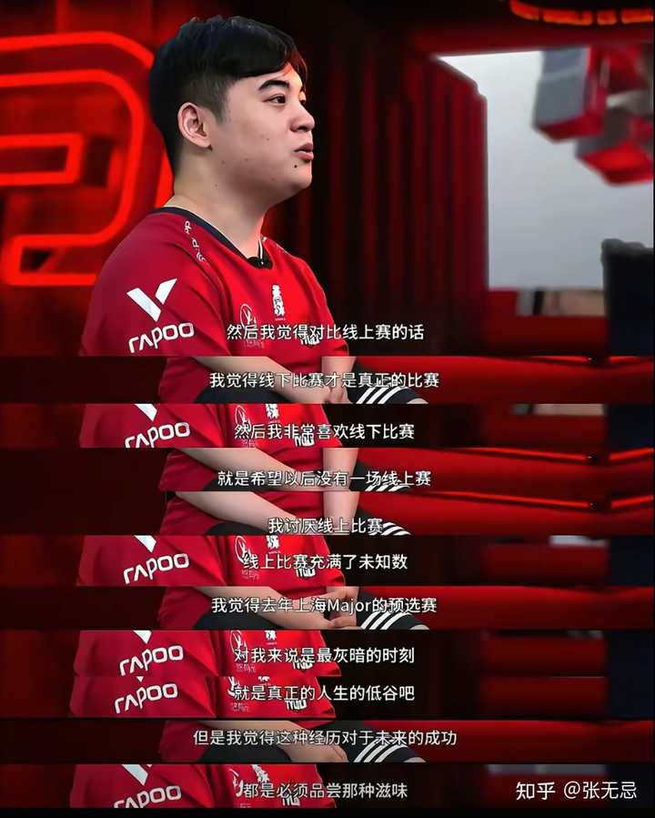 如何看待CNCS选手Somebody被指假赛组织核心，操控多队比赛并涉及软路由作弊？ - 知乎