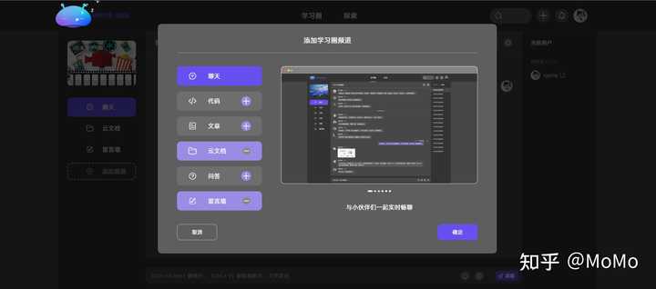 Python初学者为啥不要纠结学习Python 2还是Python3? - 知乎