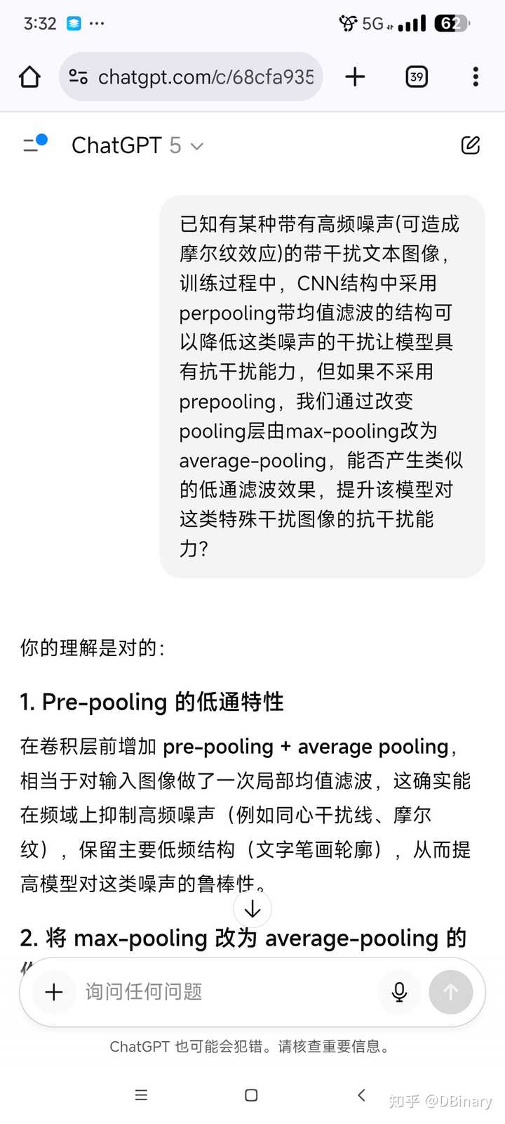 OpenAI 在 ICPC 世界总决赛获得金牌，向我们释放了什么信号? - 知乎