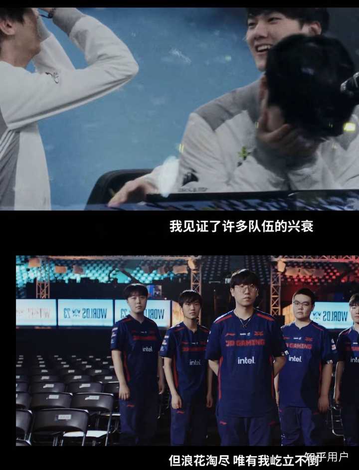 faker明年会成为S14的MV主角吗？ - 知乎