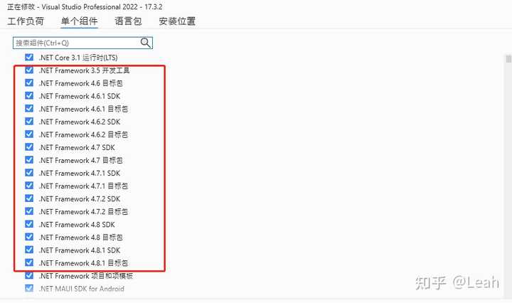 Visual Studio 2015没有(没显示)可用的.Net Framework版本? - 知乎