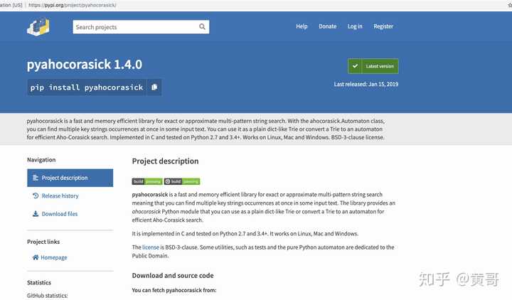 pip install ahocorasick安装出错，怎么办？ - 知乎