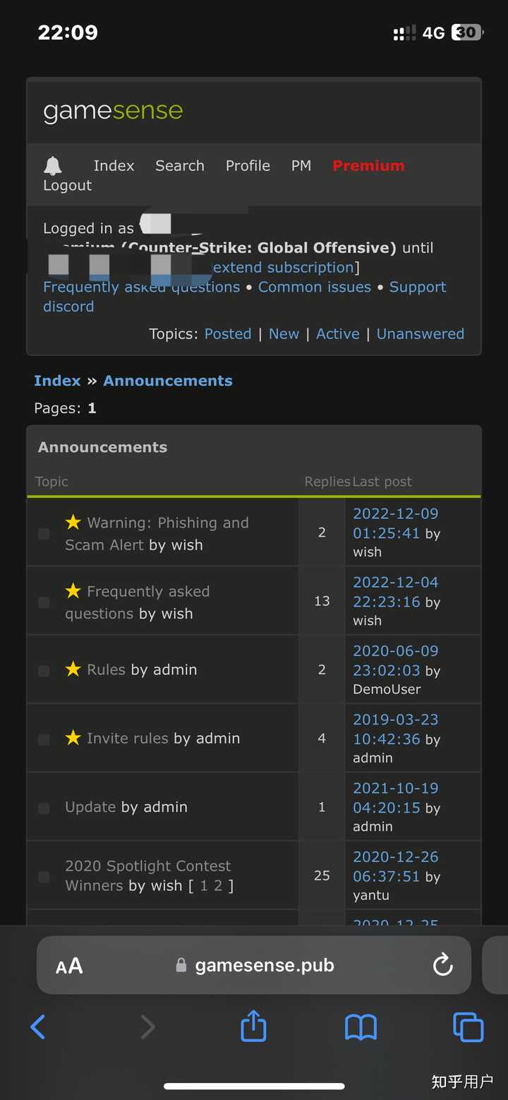 使用高贵的GAMESENSE是什么体验？ - 知乎