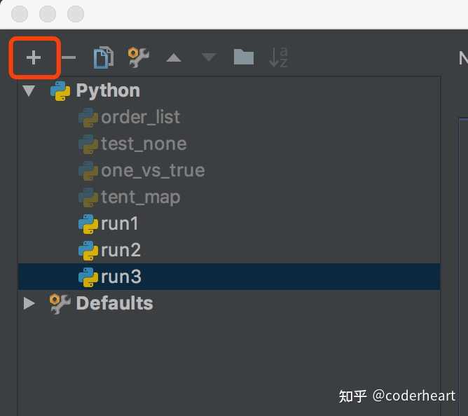 请问pycharm可否同时run多个py文件？ - 知乎
