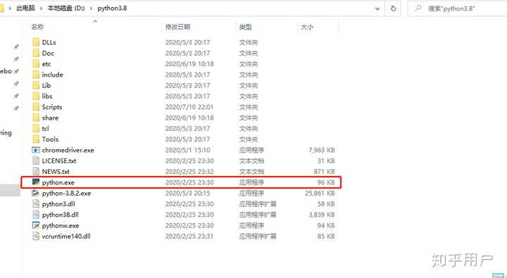 python已经配置完环境变量了，也确保没有任何问题，路径是复制的，为什么还是显示不是内部或外部命令? - 知乎
