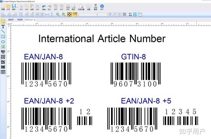 什么是EAN条形码？ - 知乎