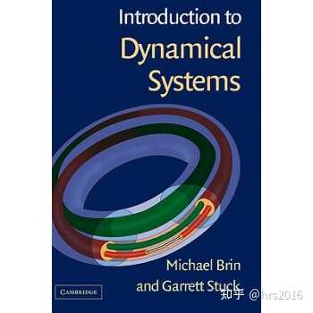有哪些值得推荐的《动力系统》教材或者参考书？ - 知乎