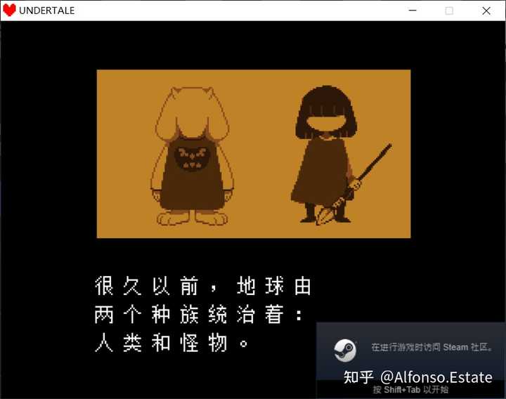 undertale中文补丁如何下载？ - 知乎