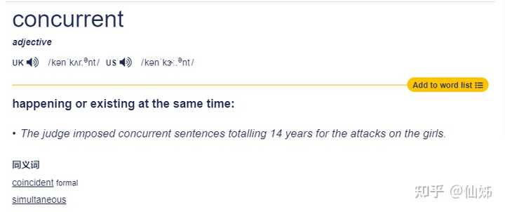 concurrent vs simultaneous 区别？ - 知乎