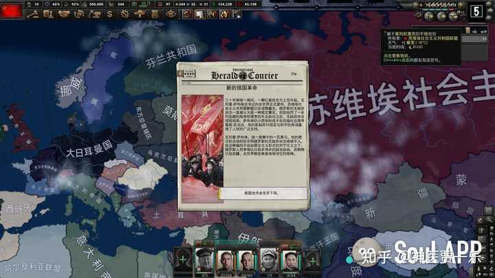 如何评价tno世界观中的萨布林？ - 知乎