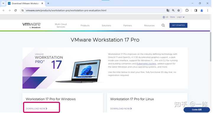 VMware17相较于16有什么新功能或新特性？ - 知乎