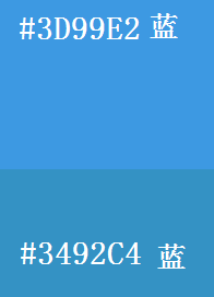 怎样用ps把照片背景调成渐变淡蓝色? - 知乎