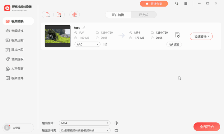 pr怎么导入诸如webm等原本不支持视频格式? - 知乎