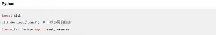 如何使用 Python 将文本正确地分成句子？ - 知乎