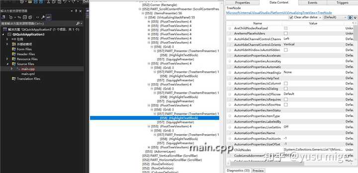 Visual Studio 2022用什么GUI做的？ - 知乎
