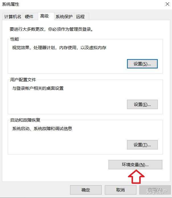 Win10安装python后，在cmd里输入python命令，报错或弹出应用商店该怎么解决？ 知乎