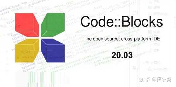 有哪些好用的 C++ IDE 推荐？ - 知乎