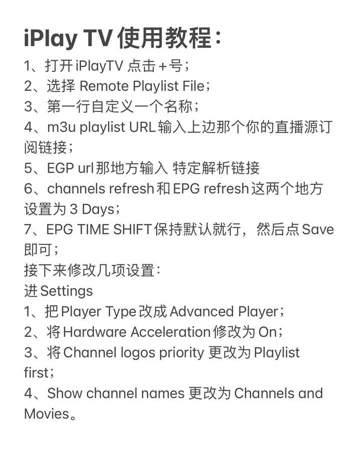 Apple TV 可以看国外电视新闻直播吗？ - 知乎