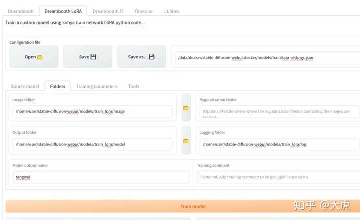 如何从零开始训练Stable Diffusion大模型？ - 知乎
