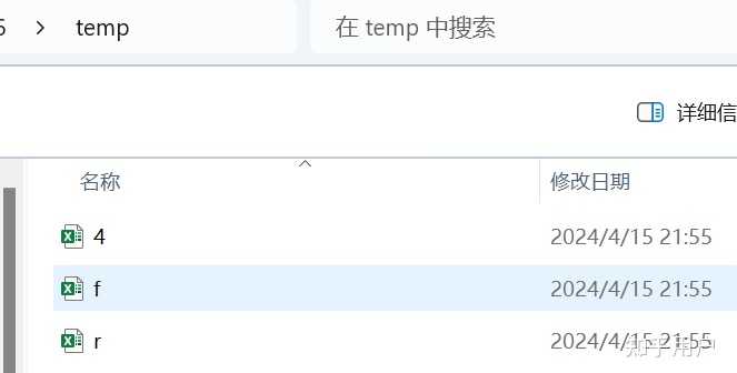 在R中运行代码，出现问题，修改后一直在重复出现相同错误? - 知乎
