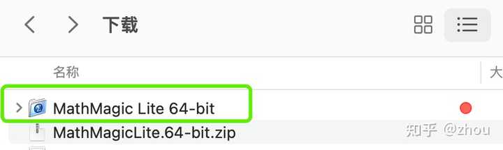 求推荐适用于Mac系统的公式编辑器？ - 知乎