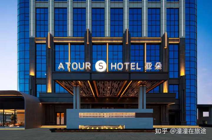 亚朵X酒店和亚朵S酒店有什么区别？ - 知乎