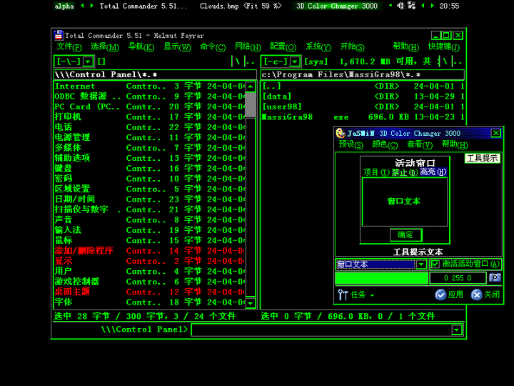 晒一晒你的电脑桌面？ - 知乎