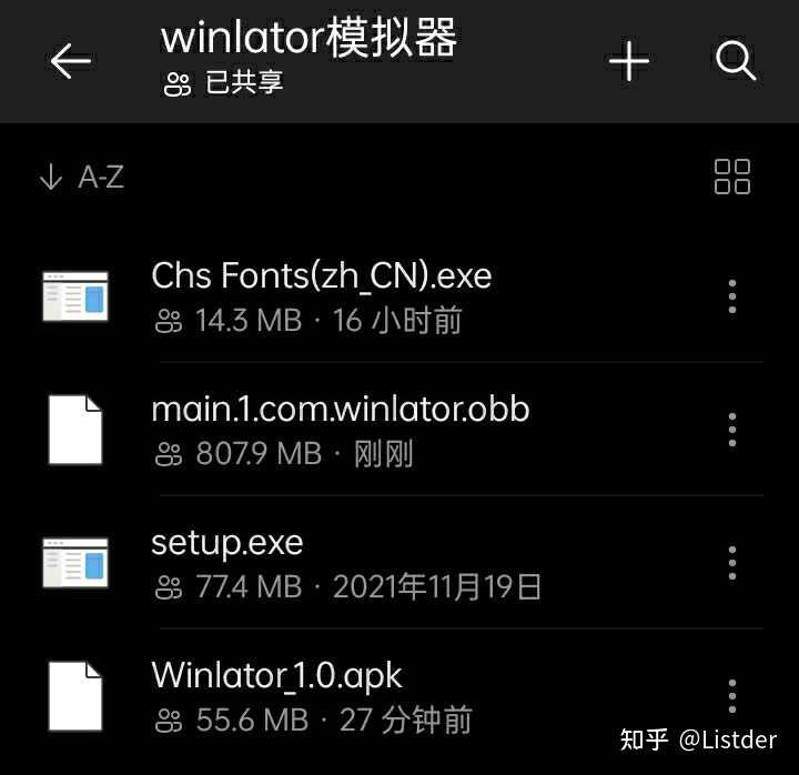 新人入坑galgame求个指南 只能在电脑上玩吗？如果想手机上玩哪里呢下载呢？ - 知乎
