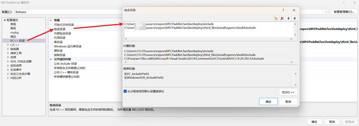 MFC、Qt、WPF？该用哪个？ - 知乎