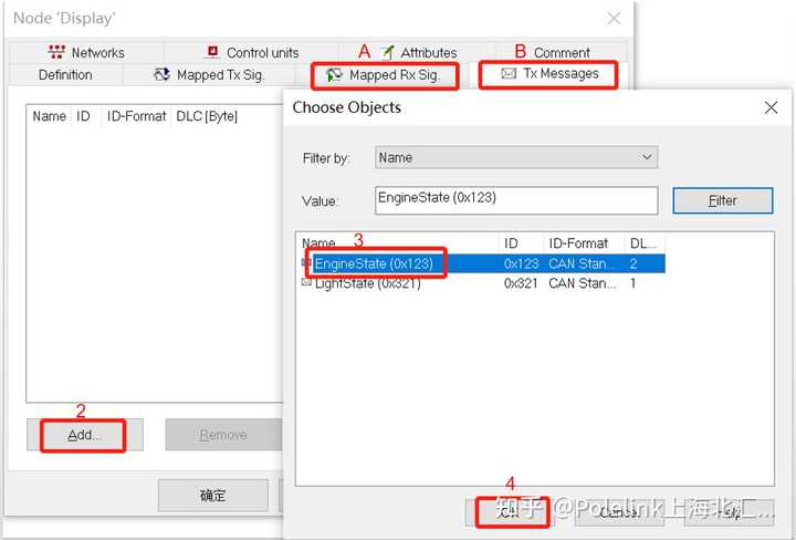 DBC格式文件如何打开编辑？ - 知乎