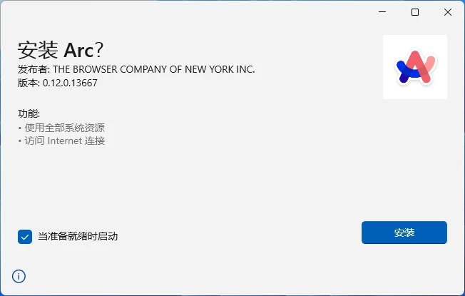 消息称 Arc 浏览器最快 6 月登陆 Win10、Win11 平台，该浏览器有哪些值得关注的亮点？ - 知乎