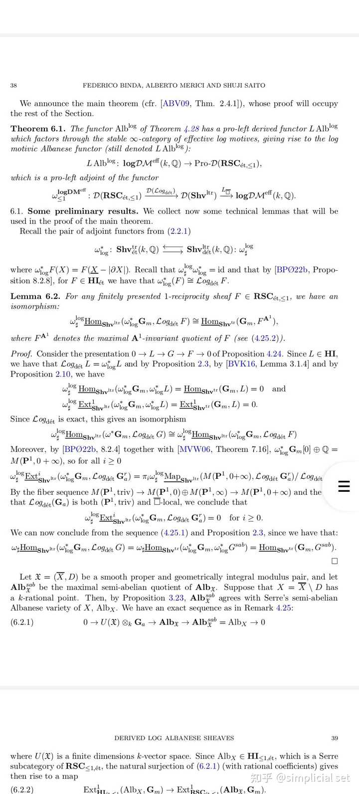 如何上手 Lurie 的 SAG（Spectral Algebraic Geometry）？ - 知乎