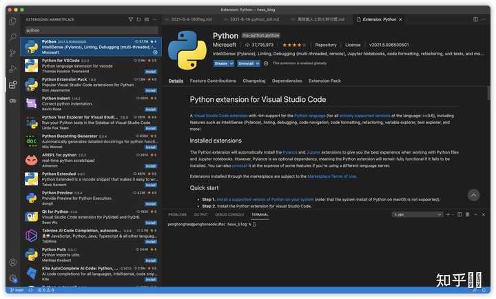 最新版vscode如何配置Python? - 知乎