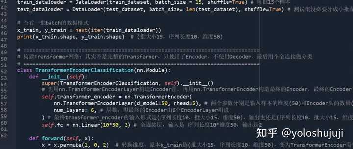 PyTorch 模型如何转 HuggingFace Transformers 模型？ - 知乎
