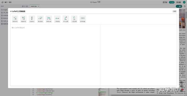 LaTeX表格使用resizebox还怎么修改字体大小？ - 知乎