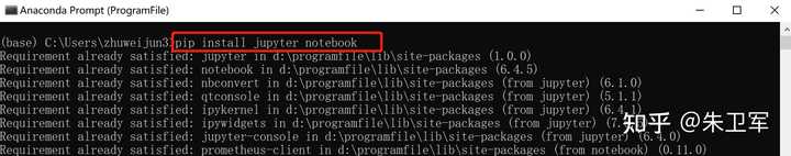 Jupyter notebook 如何安装？ - 知乎