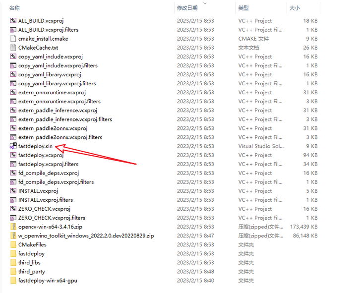 paddle inference 和 paddle fastdeploy哪个更好？ - 知乎