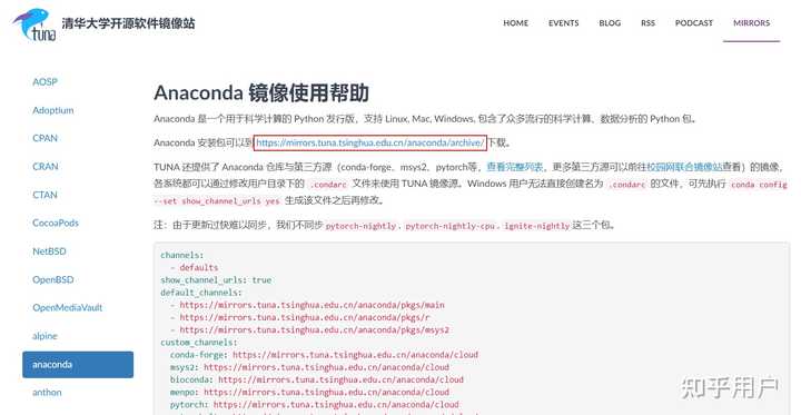 python用什么软件最好，求推荐？ - 知乎