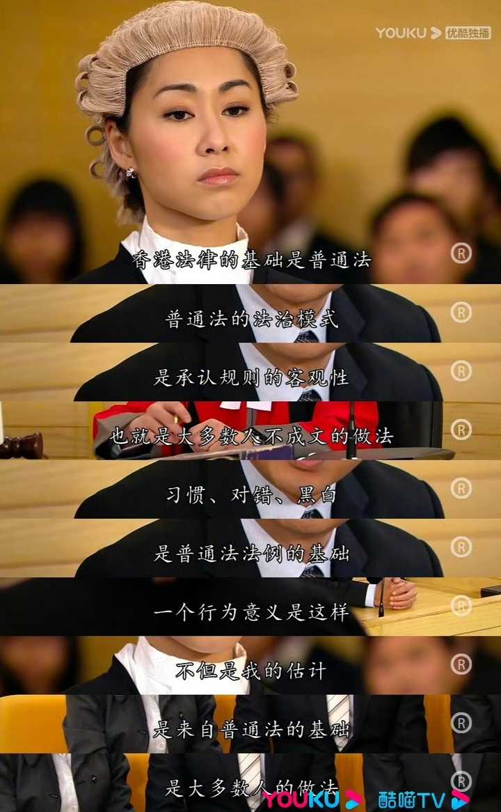 为什么TVB的法政剧拍的比内地的法政剧更有吸引力？ - 知乎