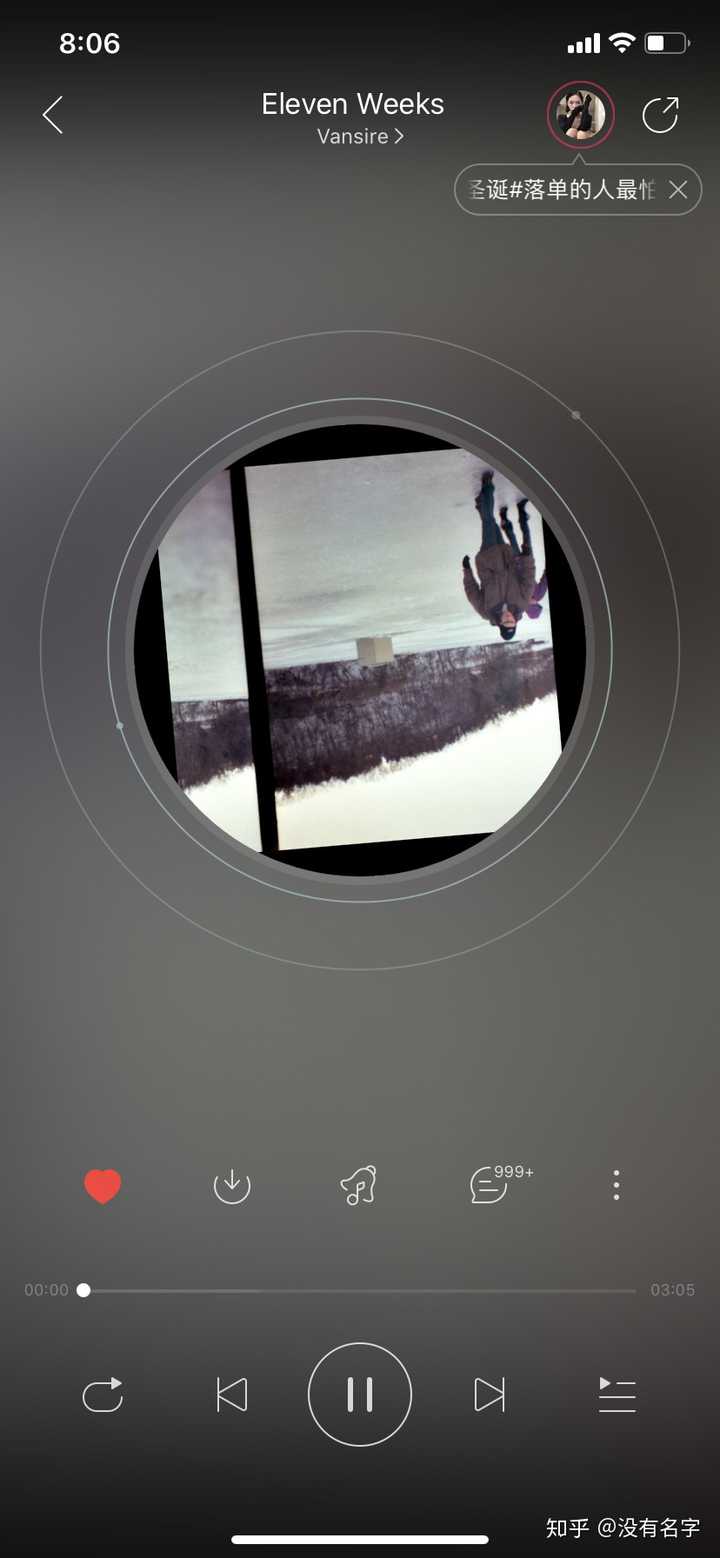 有没有类似dancing(mellow fellow )这样的歌，听起来很舒服？ - 知乎