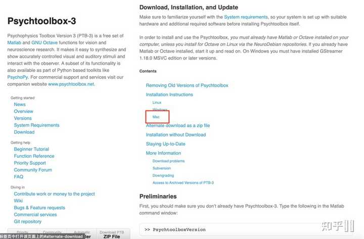在mac os catalina上安装psychtoolbox 怎么这么难？ - 知乎