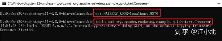 windows 下如何进行 RocketMQ 安装部署？ - 知乎