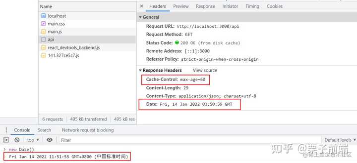 HTTP中的缓存，Cache-Control是客户端在请求头设置，还是服务端在响应头设置呢？ - 知乎