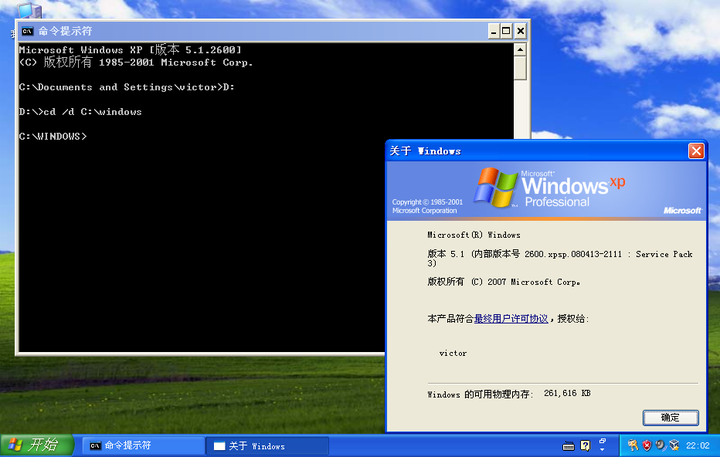 为何CMD不能直接cd D:\，需要再「D:」？ - 知乎