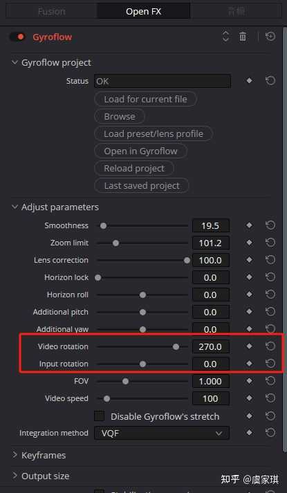 gyroflow防抖软件竖屏怎么调节？ - 知乎