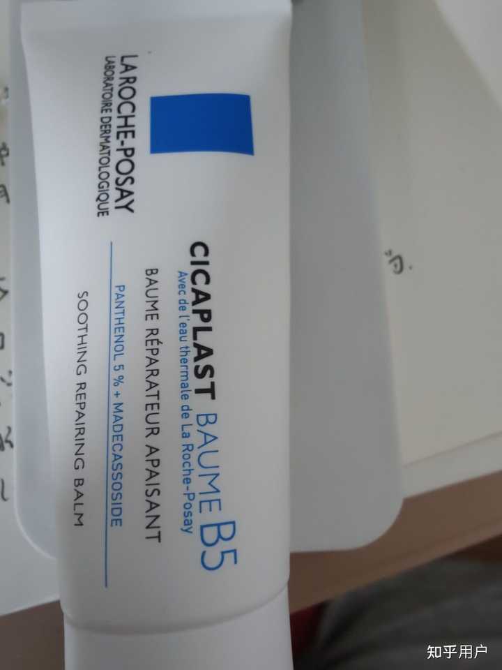 b5在护肤品中的作用是啥？ - 知乎