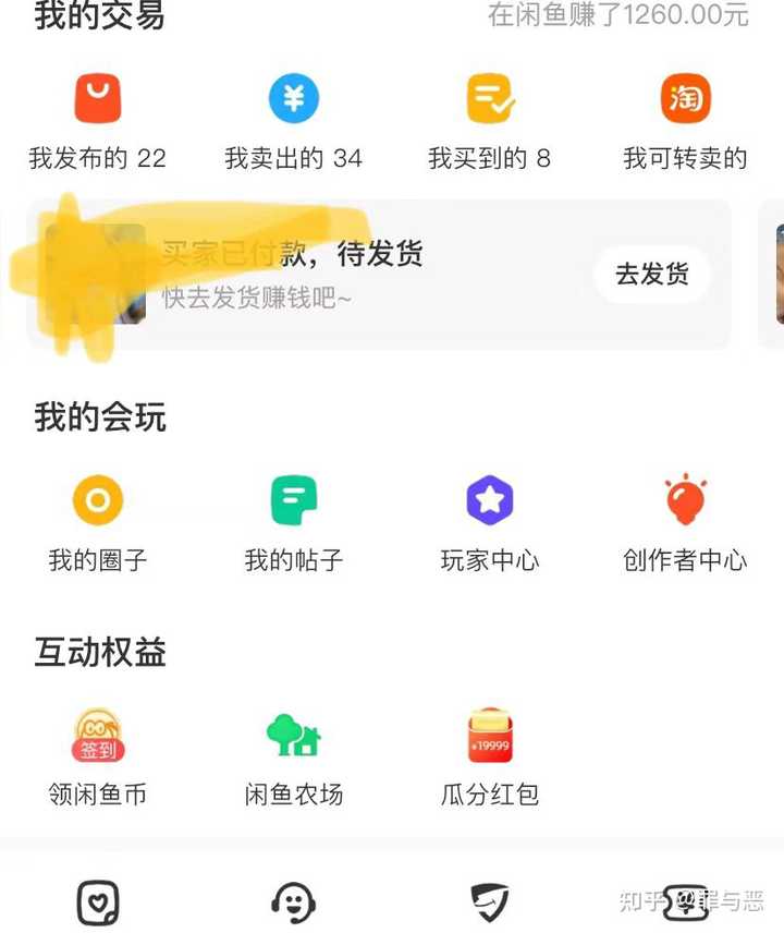 宝妈如何一边带娃一边赚钱？ 知乎