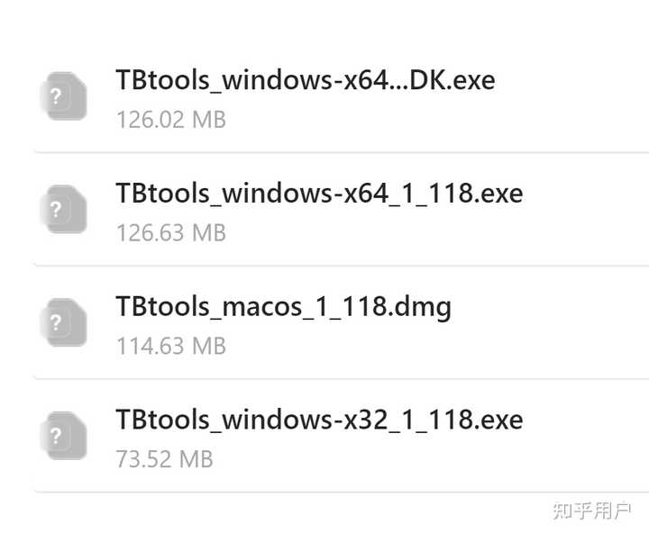 tbtools安装闪退? - 知乎